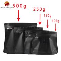 China Moisture Proof Coffee Packaging Bags Custom PET/PE Gravure Printing 250g 1kg for sale