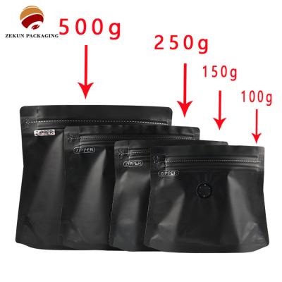 China Moisture Proof Coffee Packaging Bags Custom PET/PE Gravure Printing 250g 1kg for sale