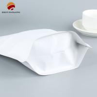 China Custom Printed Flat Bottom Coffee Bags 250g 500g 1kg Round or Straight Corners for sale