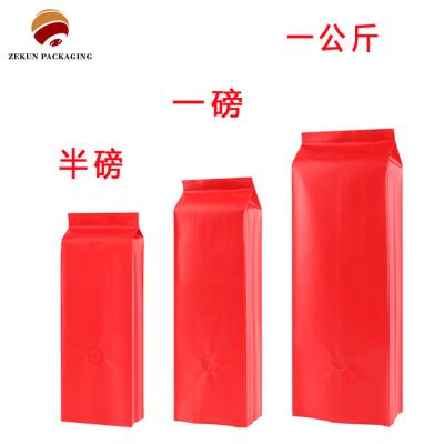 China Customizable 1000g Eco Friendly Coffee Pouches with Valve and Zipper Flat Bottom Bags for sale