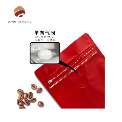 China Custom Printed 250g Coffee Bag Moisture Proof Aluminum Foil Packaging with Valve for sale