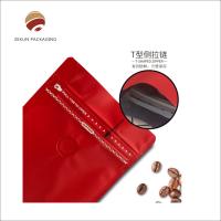 China Acceptable Oem Coffee Bag for Free Samples Provided for sale