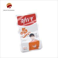 China Custom Retort Pouches with Gravure Printing Matte or Shiny Finish 130°C High Barrier for sale