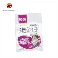 China Custom Retort Bag PET/AL/PA/RCPP 130°C High Barrier Food Packaging Up to 10 Colors for sale