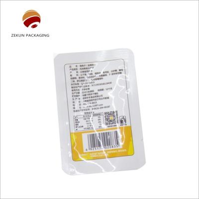 China Custom Retort Bag PET/AL/PA/RCPP 130°C High Barrier Food Packaging Up to 10 Colors for sale