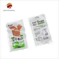 China High Barrier Retort Bag PET/AL/PA/RCPP Custom Printed 130 Degrees Heat Resistant for sale