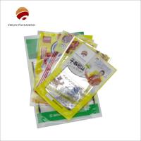 China Aluminum Foil Retort Vacuum Bags 130°C High Barrier Heat Seal Customizable for sale
