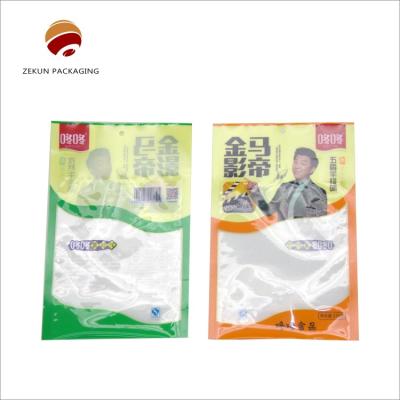 China Custom High Barrier Retort Bag 130°C Food Vacuum Pouch with Gravure Printing for sale