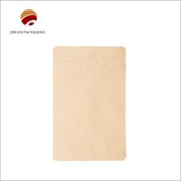 China EXW Customized Printing Kraft Paper Zip Lock Bag with Customized Printing and EXW Term for sale