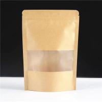 China Customizable Matte Or Glossy Kraft Paper Bag With Gravure Printed Design for sale