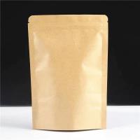 China Customizable Matte Or Glossy Kraft Paper Bag With Gravure Printed Design for sale