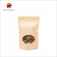China Customized Kraft Paper Bag Moisture Proof Gravure Printing CMYK Up to 10 Colors 200g-5kg for sale