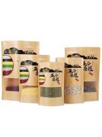China Custom CMYK / PANTONE Printed Multicolor Bag Kraft Paper For Eco Friendly Packaging for sale