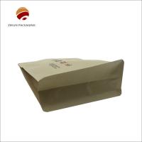 China Kraft Stand Up Pouches 200g to 1000g Moisture Proof Food Packaging with Resealable Zipper for sale