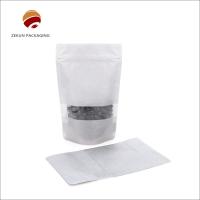China Customizable Kraft Paper Bag Gravure Printed Matte or Shiny Finish 200g to 5kg for sale