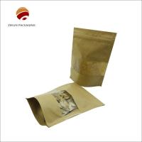China Custom Kraft Paper Zip Lock Bag 1kg 5kg Moisture Proof Food Packaging Matt Shiny for sale
