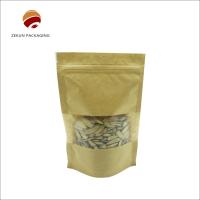 China Custom Printed Kraft Paper Bags with Shiny Finish Gravure Print 200g to 5kg Capacity for sale