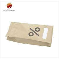 China Custom Kraft Resealable Stand Up Bags 200g to 5kg Moisture Proof for sale