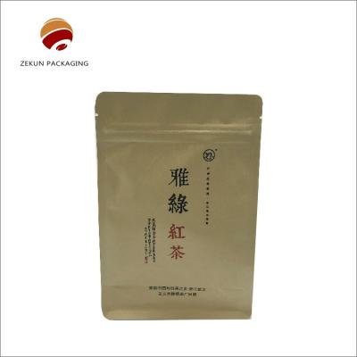 China Custom Kraft Paper Pouch Bag Gravure Printing 1kg 5kg Food Packaging Moisture Proof for sale