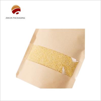 China Custom Kraft Paper Bags 200g to 5kg Moisture Proof Matt or Shiny Printing for sale