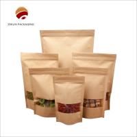 China Custom Gravure Printed Kraft Paper Bag Moisture Proof 500g 1kg Matt or Shiny Finish for sale