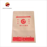 China Customized Printing Karft paper bag made of PLA for sale