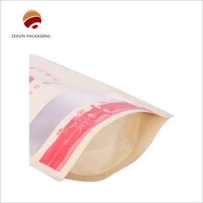 China Custom Kraft Paper Bag 500g Capacity Moisture Proof Matt or Shiny Finishing for sale