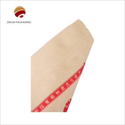 China Custom Kraft Paper Bag with Moisture Barrier 200g to 5kg Capacity for Food Packaging for sale