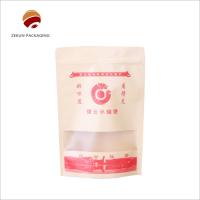 China Customized Printing Karft paper bag made of PLA for sale