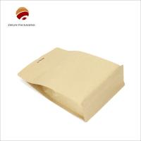 China Custom Moisture Proof Kraft Paper Bags for Food Packaging 500g 1kg for sale