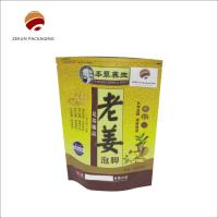 China Custom Moisture Proof Stand Up Zipper Pouch Gravure Printing Food Packaging Bag 10 Colors for sale