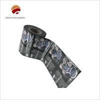 China Gravure Printing Printing Plastic Packaging The Ultimate Packaging Solution for Moisture Proof Packaging for sale