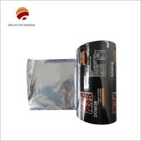 China Plastic Packaging Bag Customized Thickness for Personalized and Professional Packaging Solutions for sale