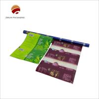 China Eco Friendly Food Packaging Roll Film 50-150 Mic Smell Proof Plastic Bag for sale