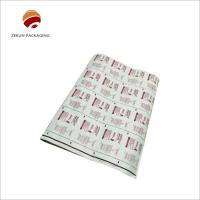 China Plastic Packaging Bag Customized Thickness for Personalized and Professional Packaging Solutions for sale
