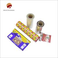 China Moisture Resistance Printing Plastic Packaging Film Roll For Food Customization for sale