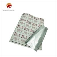 China Plastic Packaging Bag Customized Thickness for Personalized and Professional Packaging Solutions for sale