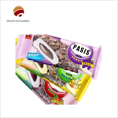 China Custom Flat Bottom Snack Packaging Bag Aluminum Foil PET/AL/PE Moisture Proof Gravure Printed CMYK Colors for sale