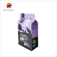 China Customized Pet Food Pouch with Zipper Moisture Proof Animal Feed Packaging Bags PET/AL/PE 10 Colors for sale