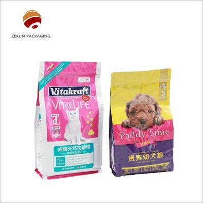 China Custom Gravure Printed Pet Food Pouch PET/AL/PE Up to 10 Colors Moisture Proof for sale