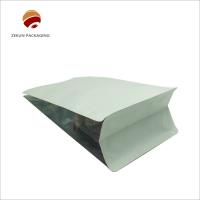 China Customizable Flat Bottom Bag Made of Bopp Material for Your Customized Packaging Solutions for sale