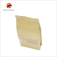 China Adhesive Seal Flat Bottom Bag Custom Printing for sale