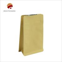 China Adhesive Seal Flat Bottom Bag Custom Printing for sale
