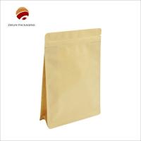 China Adhesive Seal Flat Bottom Bag Custom Printing for sale