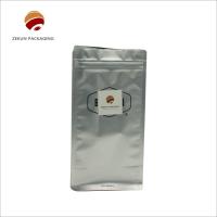 China Adhesive Seal Flat Bottom Bag Custom Printing for sale