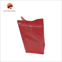 China Gravure Printing Flat Bottom Bag With PET/VMPET/PE Customized Design for sale