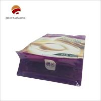 China Customizable Flat Bottom Bags for Food Packaging with CMYK Printing Up to 10 Colors for sale