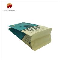China Customized Moisture Proof Flat Bottom Food Bag with Spout Heat Seal 10 Colors for sale