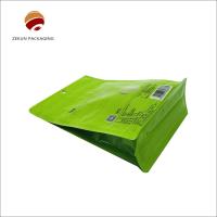 China Custom Printed Foil Laminated Side Gusset Tea Pouch 250g 500g 1kg for sale