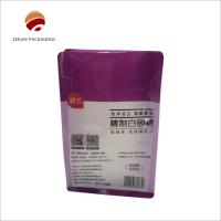 China Vibrant Colors Moisture Proof Flat Bottom Cookie Bags Tear Resistance for sale